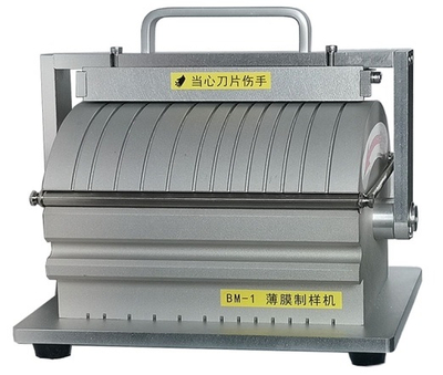 Leading Polymer Testing Equipment for sale - GT-TEST